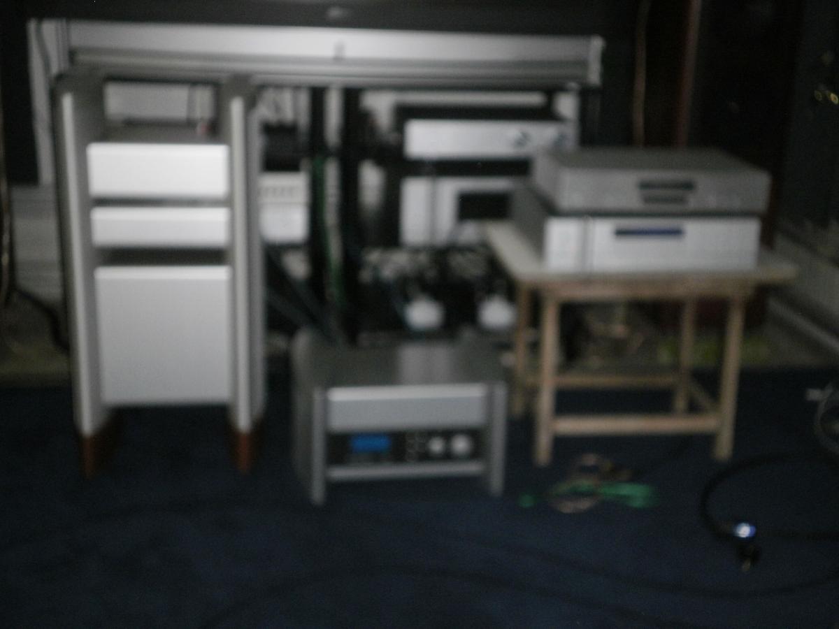 EOI: Halcro DM8 Preamp - Stereo, Home Cinema, Headphones Components ...