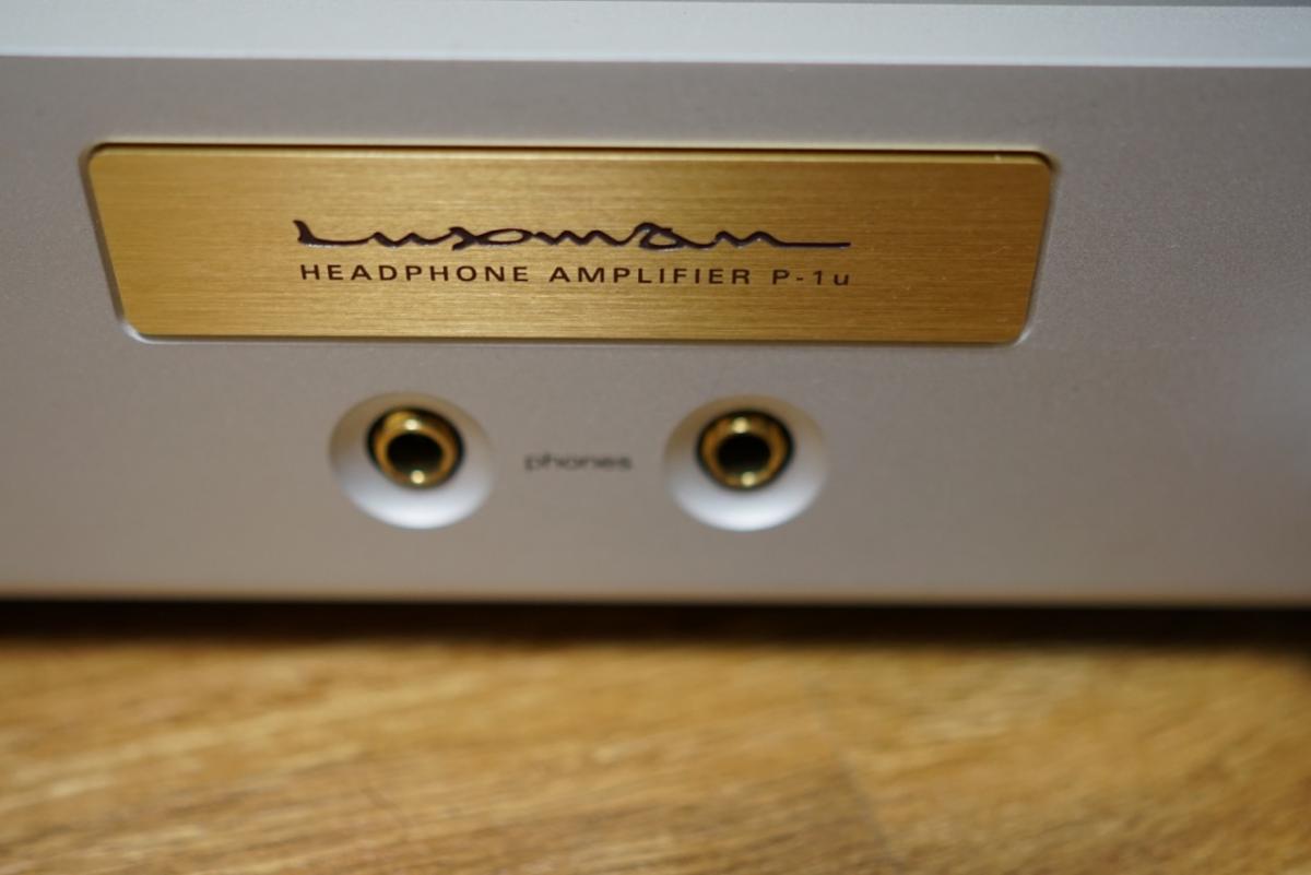 FS: (BNE) NAD M51 DAC Silver (SOLD) Luxman P1u headphone amplifier 230V ...