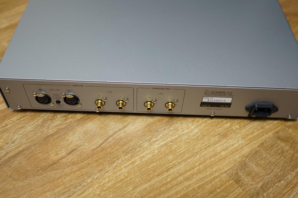 FS: (BNE) NAD M51 DAC Silver (SOLD) Luxman P1u headphone amplifier 230V ...