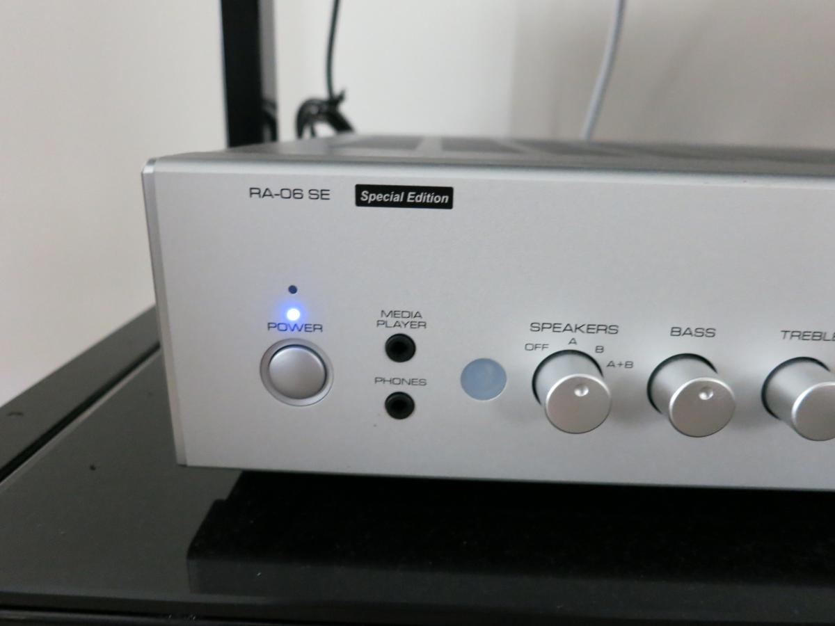 Rotel RA-06 SE Integrated Amplifier - Stereo, Home Cinema, Headphones ...