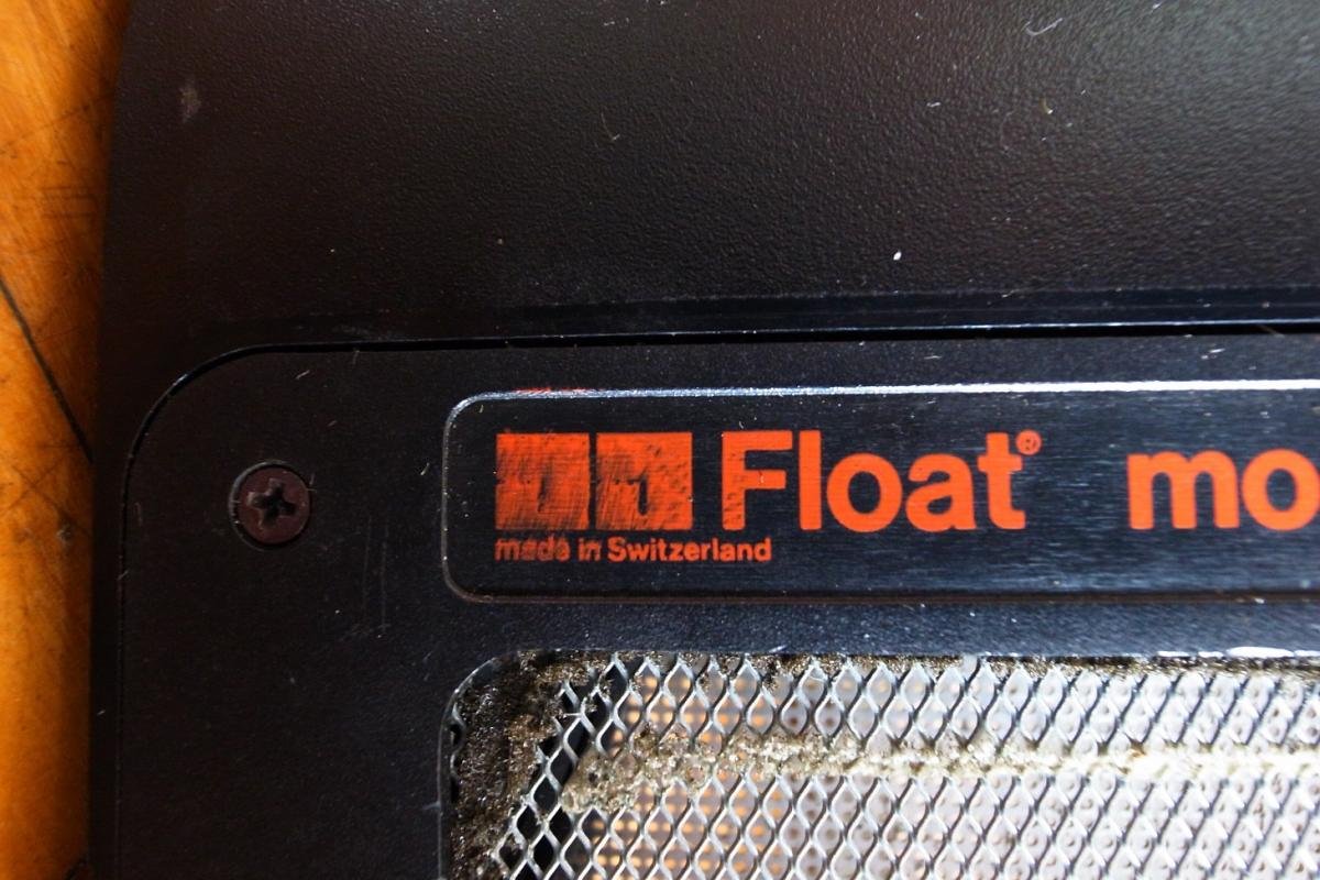 Jecklin Float Model 1 - Stereo, Home Cinema, Headphones Components ...