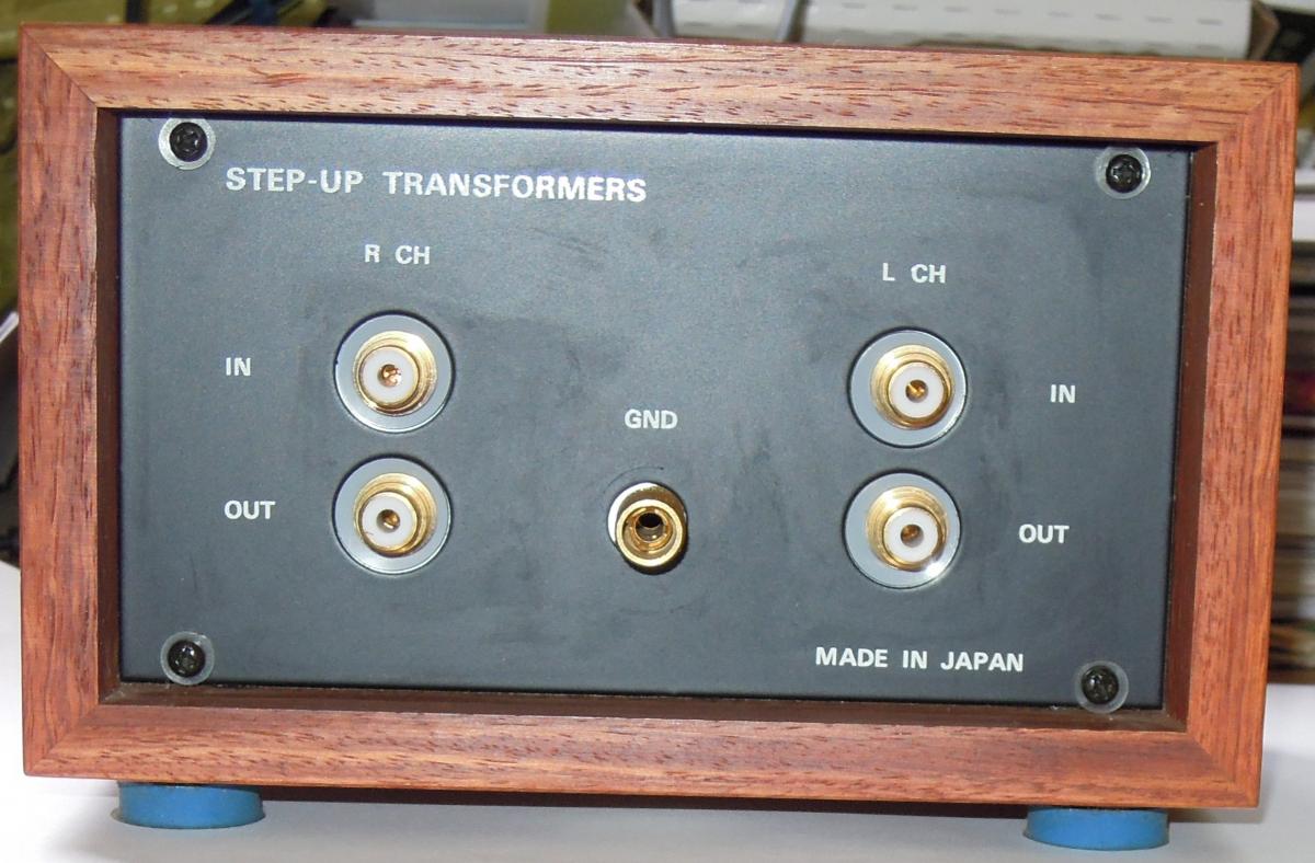SOLD: FS: Koetsu Step-up Transformer |﻿ Stereo, Home Cinema, Headphones ...
