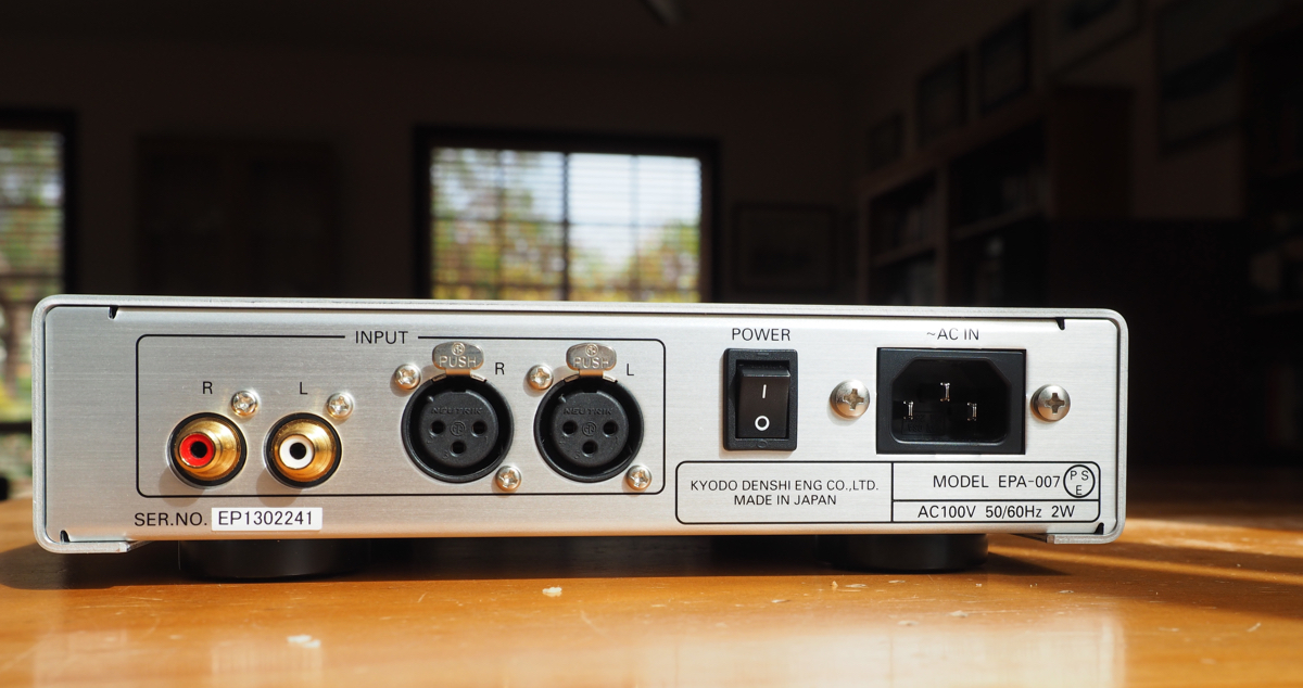 Phase Tech EPA-007 Headphone Amplifier - Stereo, Home Cinema, Headphones Components - StereoNET