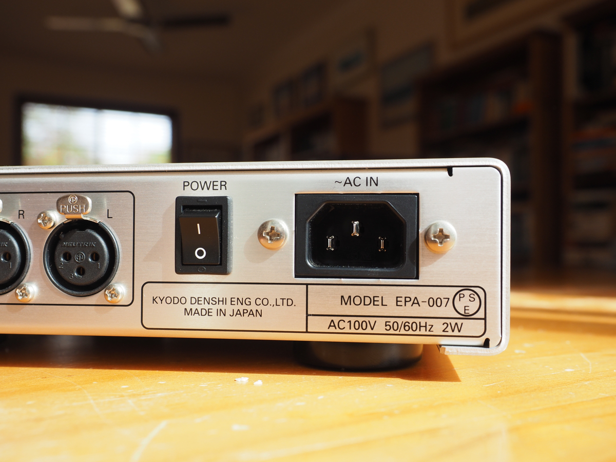 Phase Tech EPA-007 Headphone Amplifier - Stereo, Home Cinema, Headphones Components - StereoNET