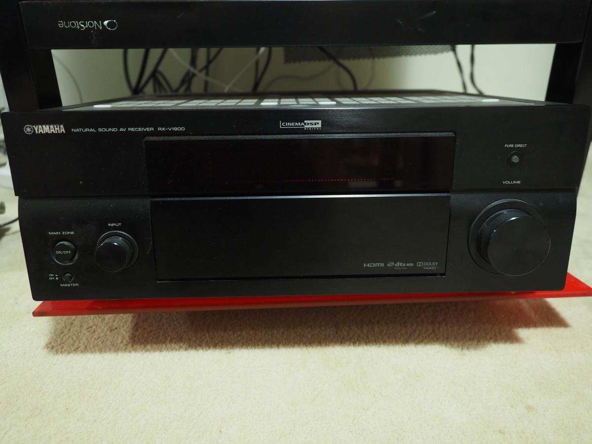 FS: Yamaha AV Receiver RX-V1900 |﻿ Stereo, Home Cinema, Headphones ...