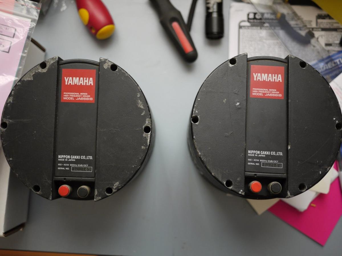 FS: Yamaha JA6681B Compression Drivers - Stereo, Home Cinema ...