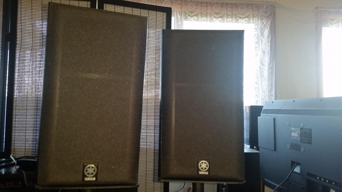 FS: [Melb] Yamaha ns-e56 with stands - Stereo, Home Cinema, Headphones Components - StereoNET