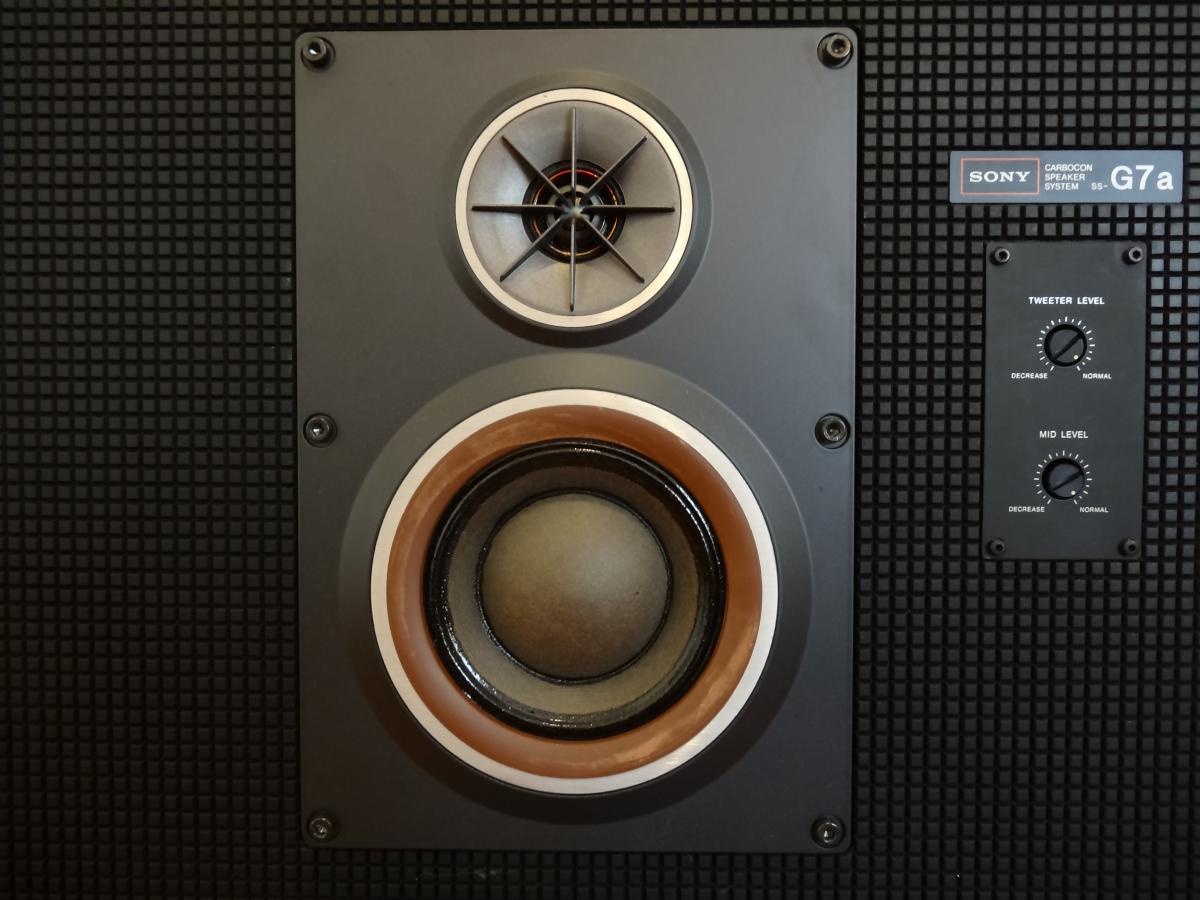 SOLD: FS: Sony SS-G7a speakers Adelaide - Stereo, Home Cinema ...