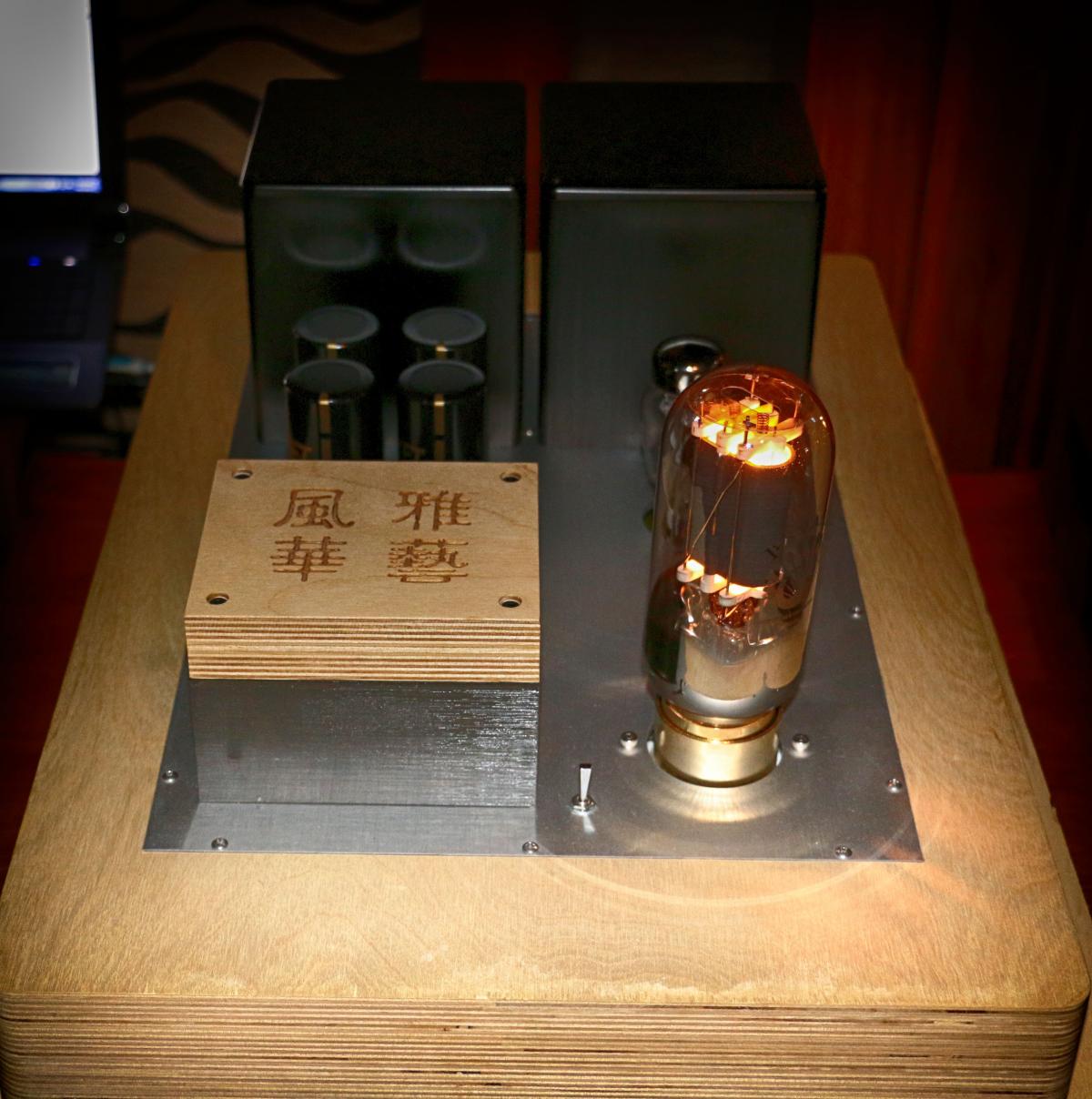 Worlds Most Beautiful Valve Amps - Page 6 - Stereo Amplifiers & Pre ...