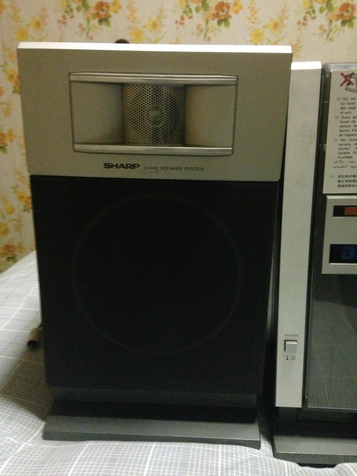 FS: Sharp VZ-3000 Both Sides Vertical Record Player Ghetto Blaster ...