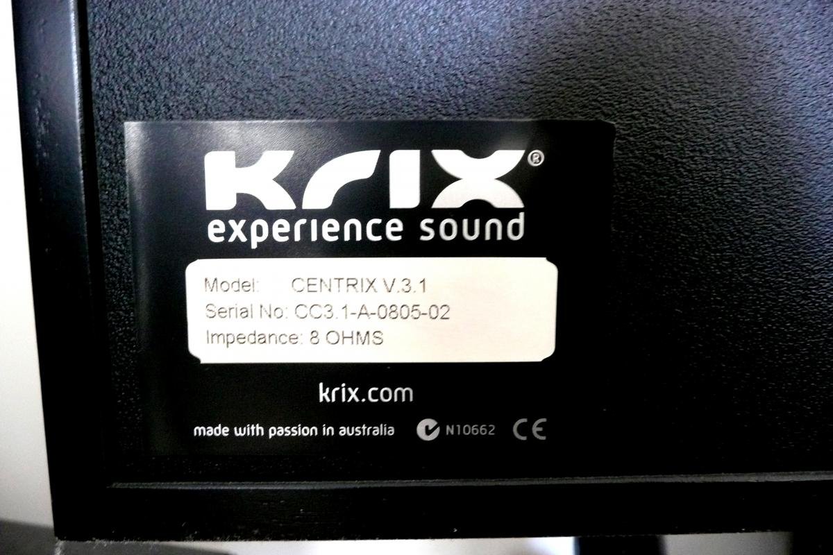 FS: Pair of Krix Neuphonix speakers & Krix Centrix Centre speaker ...