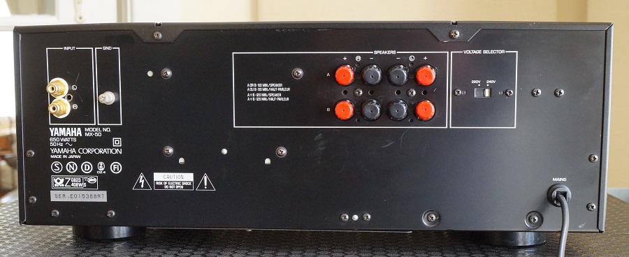 SOLD: FS: Yamaha MX-50 Power Amplifier - Stereo, Home Cinema ...