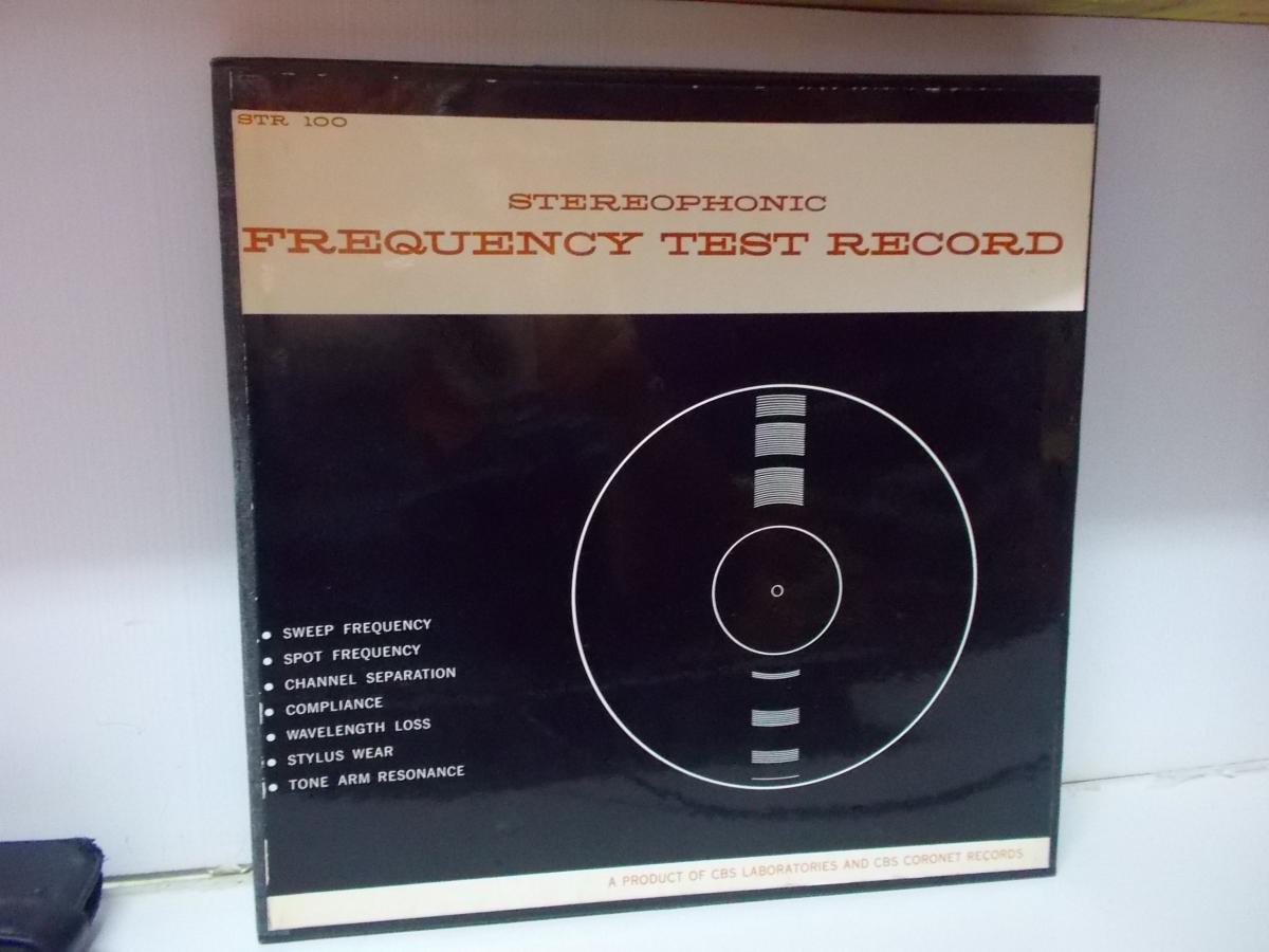 CBS laboratories Stereophonic Frequency Test Record - Stereo, Home ...