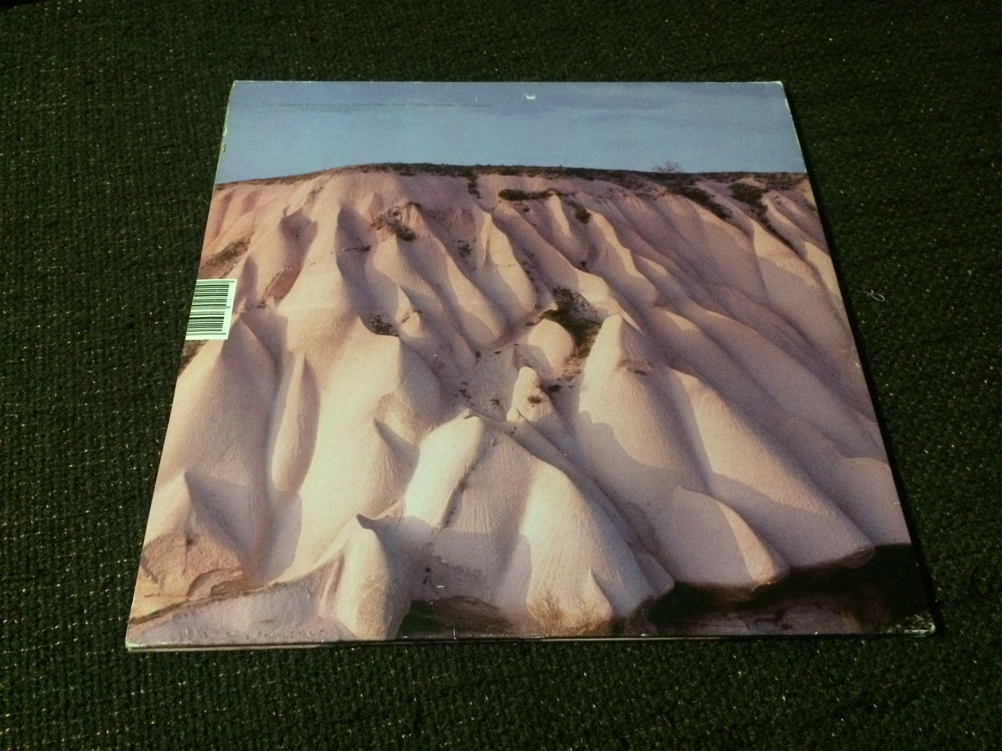 Vinyl> iconic early 90s idm |﻿ Stereo, Home Cinema, Headphones Components