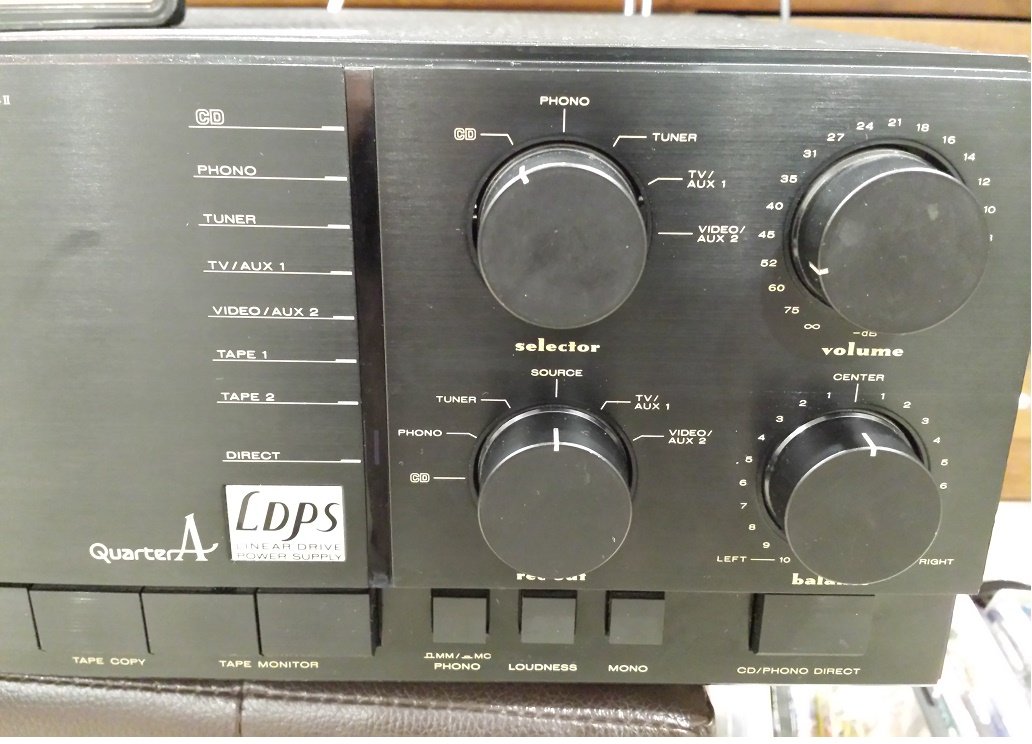 FS: Marantz PM-64 MK2 Class-A amplifier 100watt / channel - Stereo ...