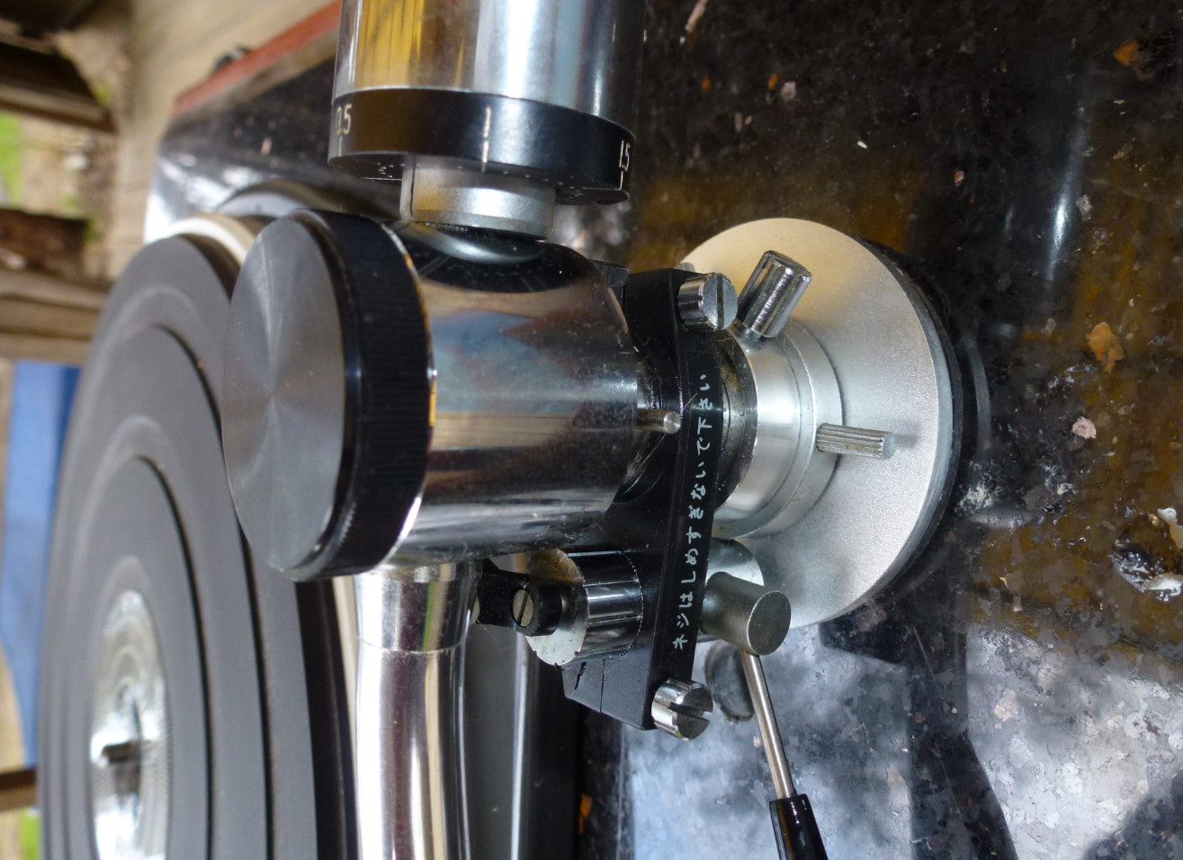 Grace G940 Tonearm - Stereo, Home Cinema, Headphones Components - StereoNET