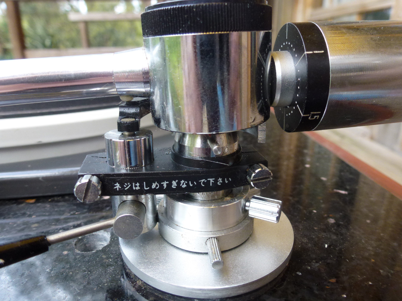 Grace G940 Tonearm - Stereo, Home Cinema, Headphones Components - StereoNET