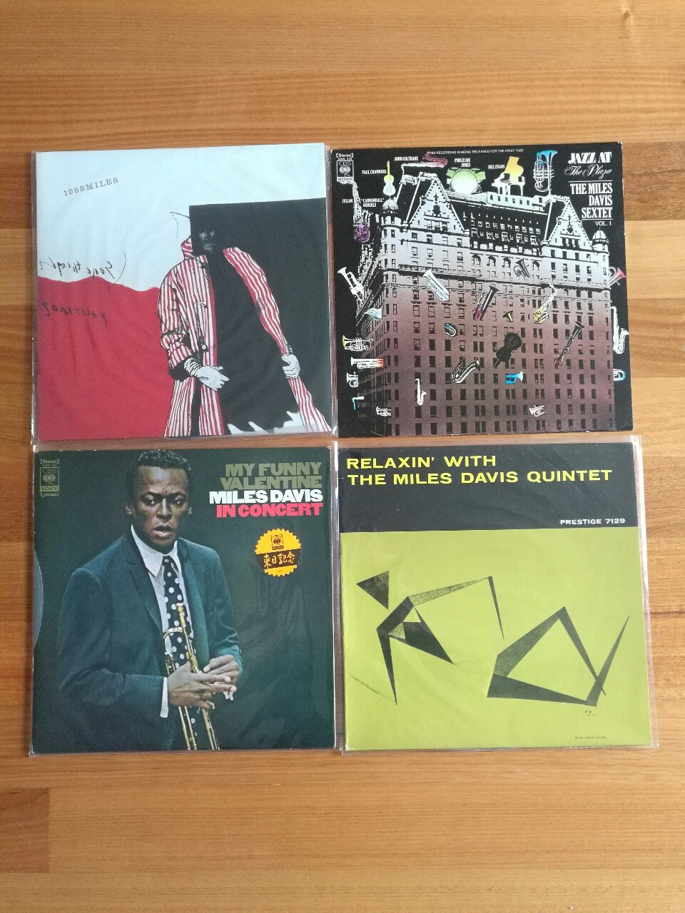 FS: Miles Davis Collections LPs - Vinyl, CD, and Blu-ray - StereoNET