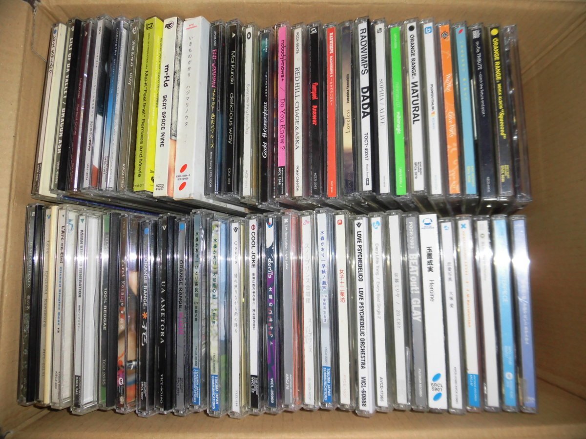 SOLD: FS: Japan CDs (BULK) - Vinyl, CD, and Blu-ray - StereoNET