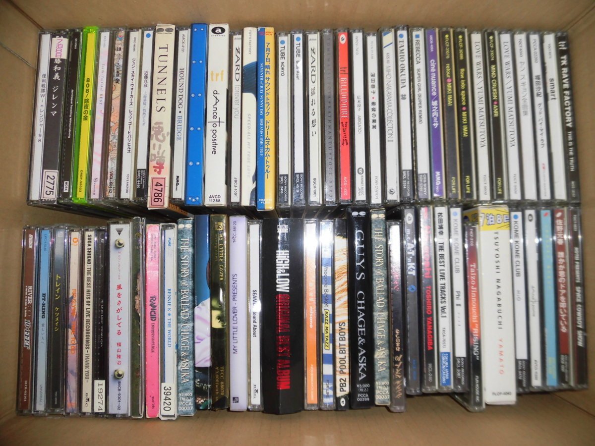 SOLD: FS: Japan CDs (BULK) - Vinyl, CD, and Blu-ray - StereoNET