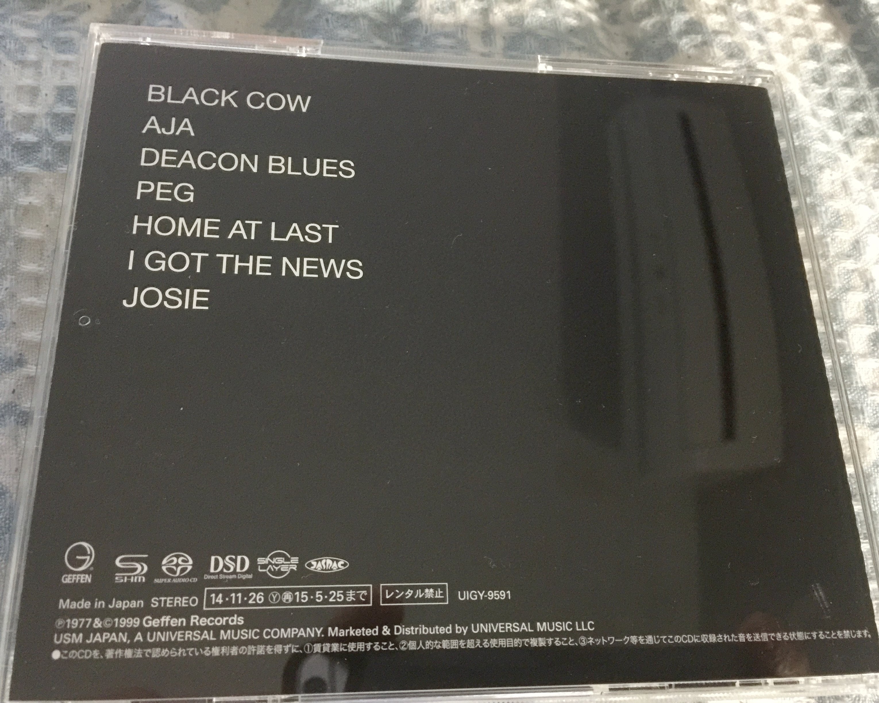 SOLD: FS: Steely Dan - Japanese SACDs - Vinyl, CD, and Blu-ray - StereoNET