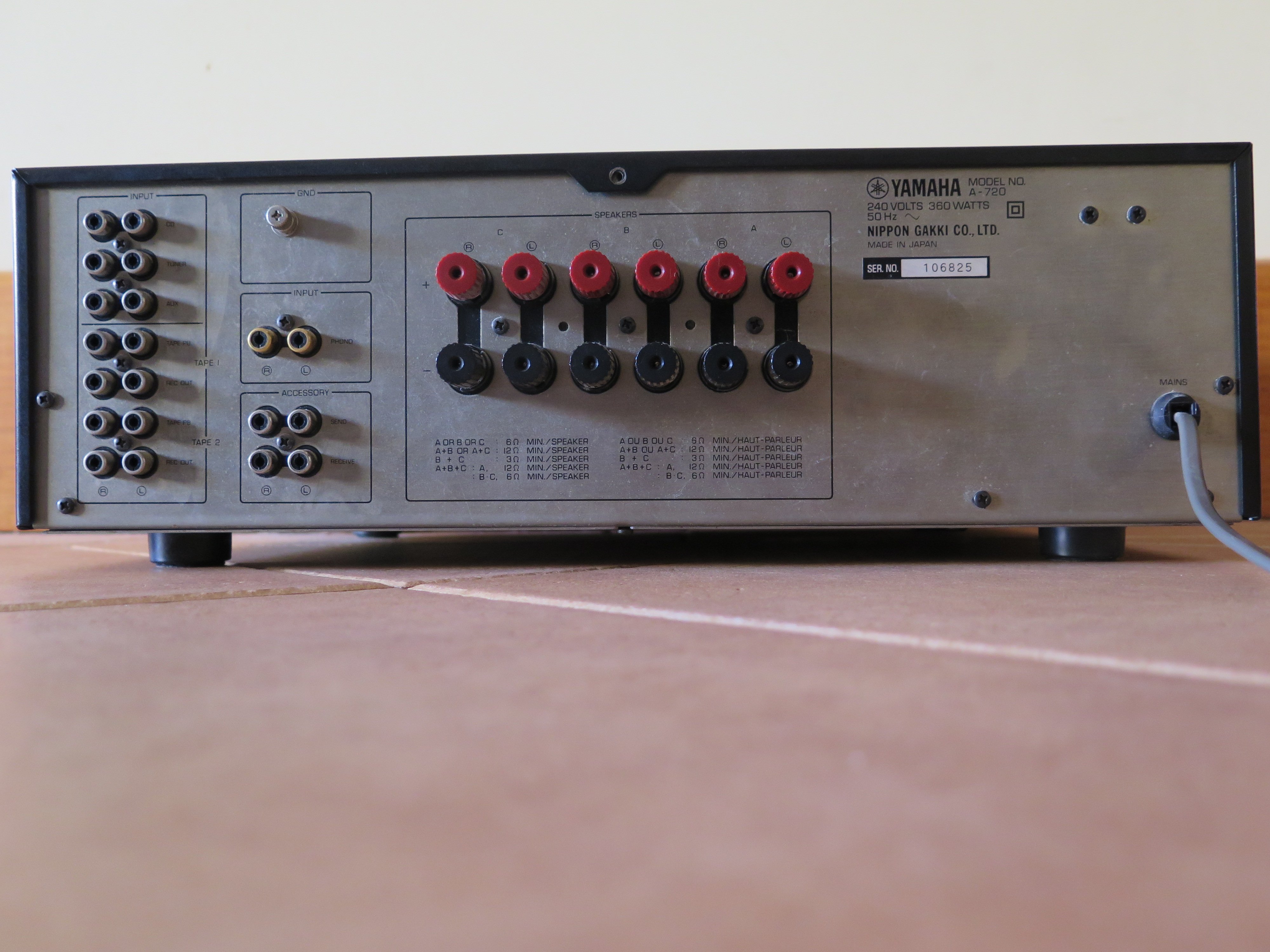 SOLD: Yamaha A720 - Stereo, Home Cinema, Headphones Components - StereoNET