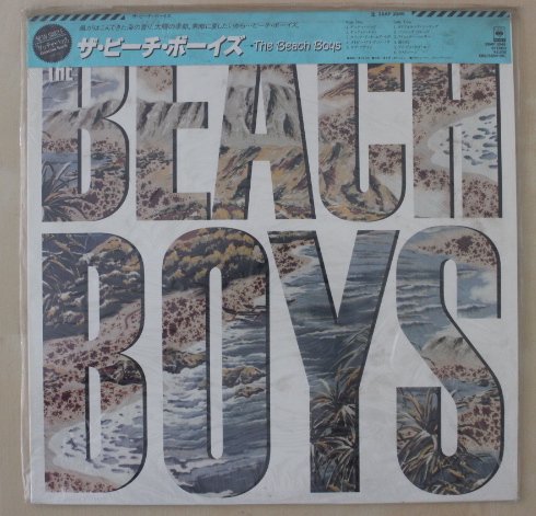 FS: Pop & Rock LPs Japan Pressing with OBI |﻿ Vinyl, CD, and Blu-ray