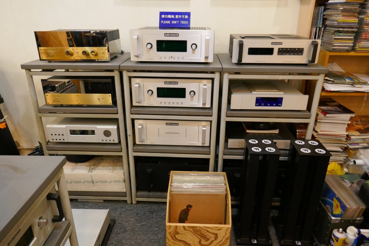 Hong Kong HIFI One Stop Shop - General Hi-Fi & Beginners Discussion - StereoNET