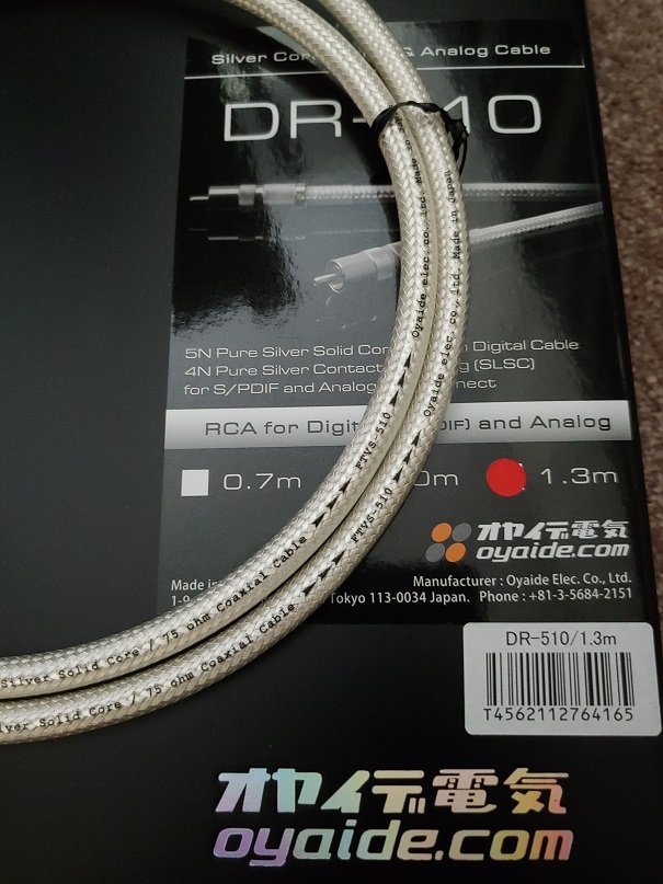 SOLD: FS: Oyaide DR-510 5n Pure Silver 1.3m RCA Digital Coax Cable ...