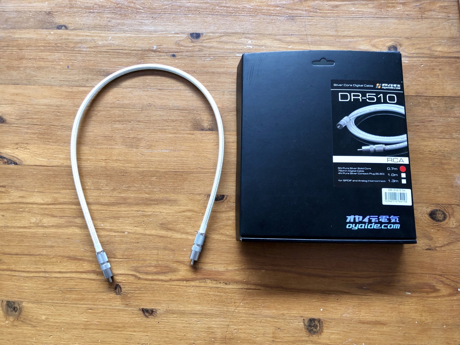 SOLD: FS: SOLD pending payment Oyaide DR-510 Digital Cable 0.7m ...