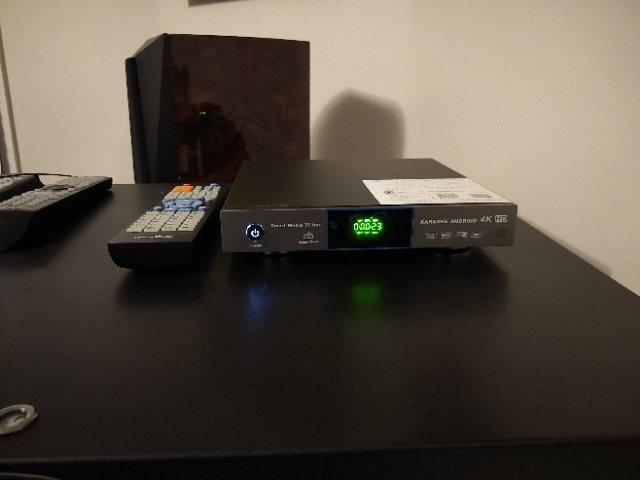 FS: ACEUME AKC1 Karaoke server - Hi-Fi and Cinema Cables & Accessories ...