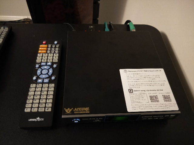 FS: ACEUME AKC1 Karaoke server - Hi-Fi and Cinema Cables & Accessories ...
