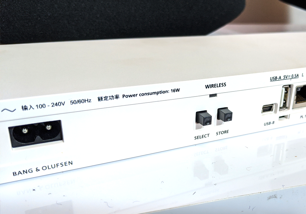 SOLD: B&O BeoLab 20 Wireless Speakers - Commercial Classifieds - StereoNET