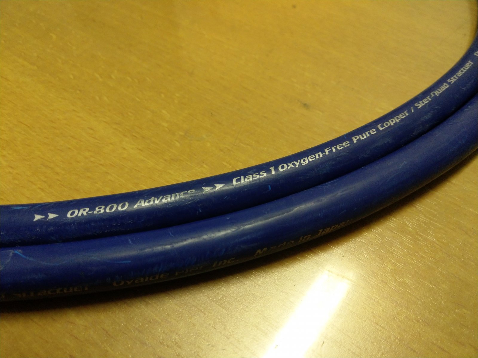 FS: OYAIDE OR-800 Advance Speaker Cable |﻿ Stereo, Home Cinema ...