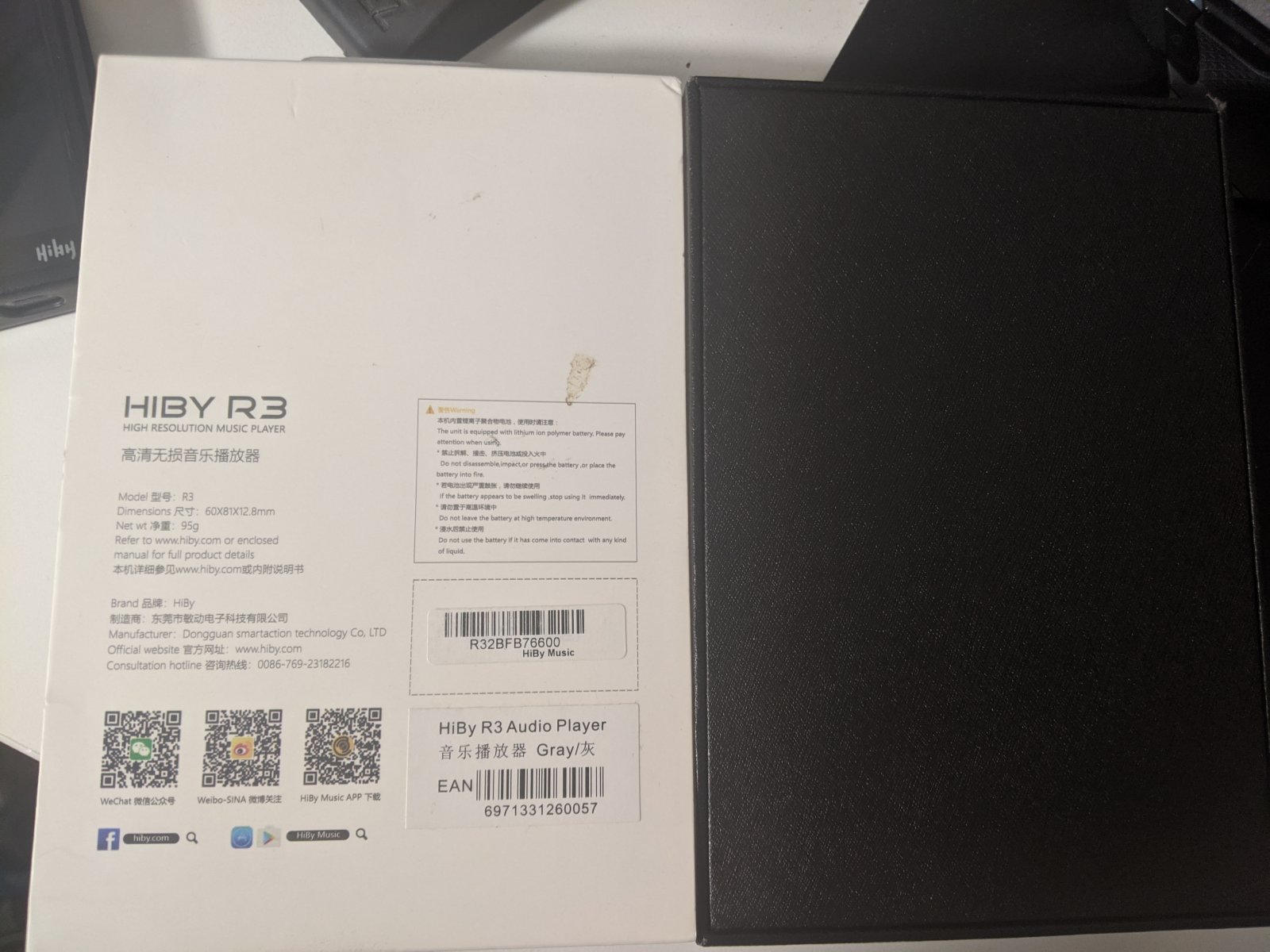 FS: Hiby R3 + Leather Case |﻿ Stereo, Home Cinema, Headphones Components