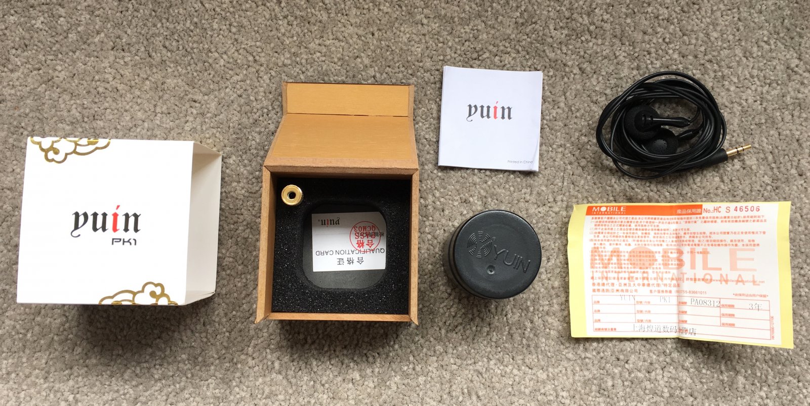 FS: Yuin PK1 Earbuds - Stereo, Home Cinema, Headphones Components ...