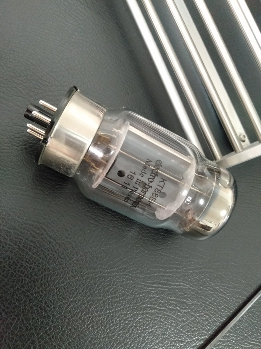 Yaqin MS-110B Tube Integrated Amplifier - Stereo, Home Cinema, Headphones Components - StereoNET