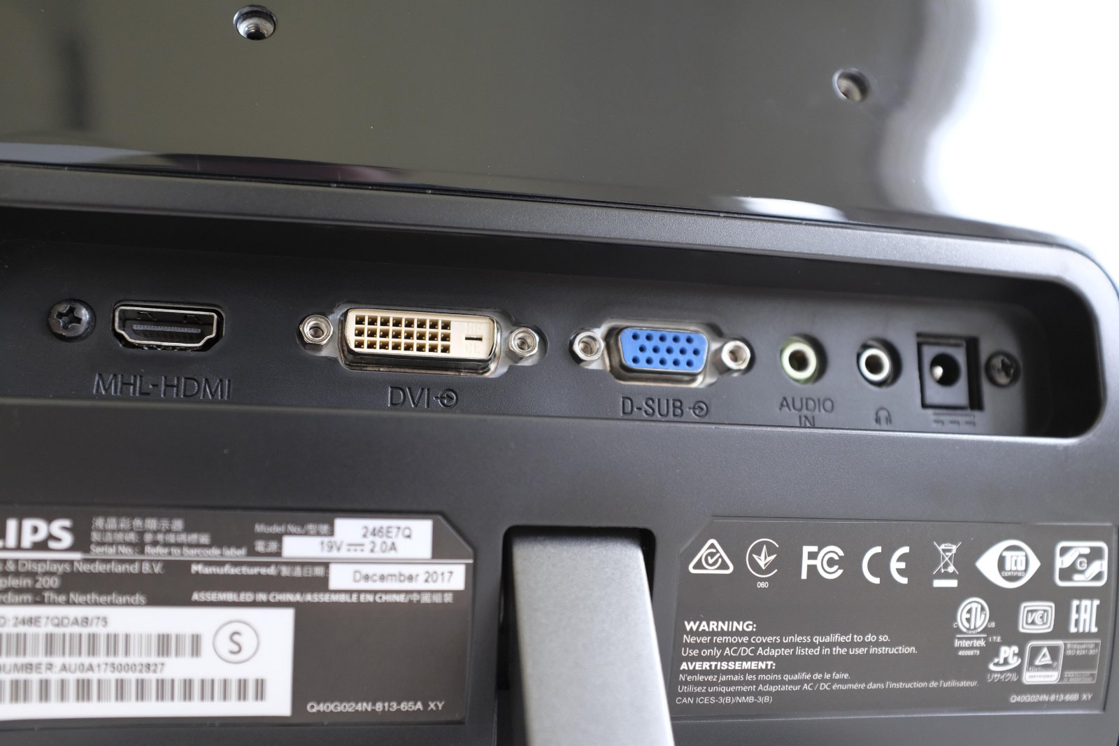 FS: Philips 246E IPS Full HD 24" Monitor |﻿ Classifieds - All Other