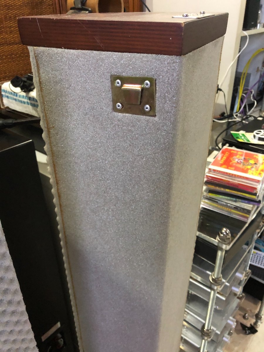 SOLD: FS: mic-sound acoustic control panel - Hi-Fi and Cinema Cables ...