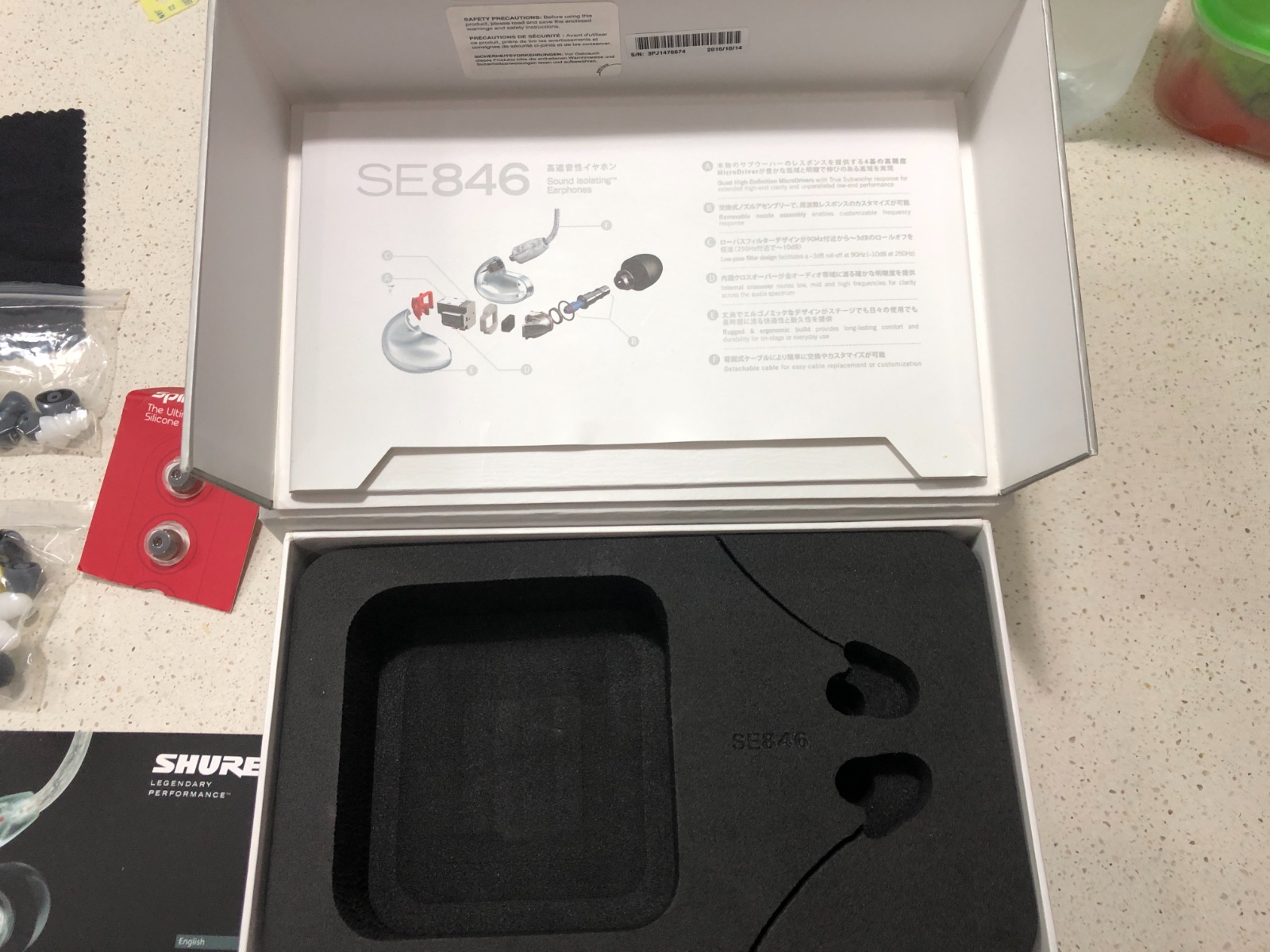 Shure Se846, with Norne Silvergarde S cable, many Extras - Stereo, Home Cinema, Headphones ...