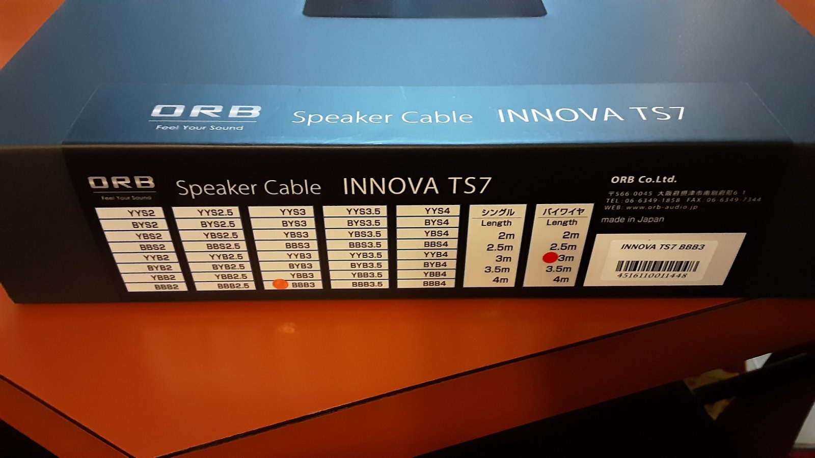 ORB Innova TS7 Bi-wire speaker cable - Power, Cables & Electronics - StereoNET