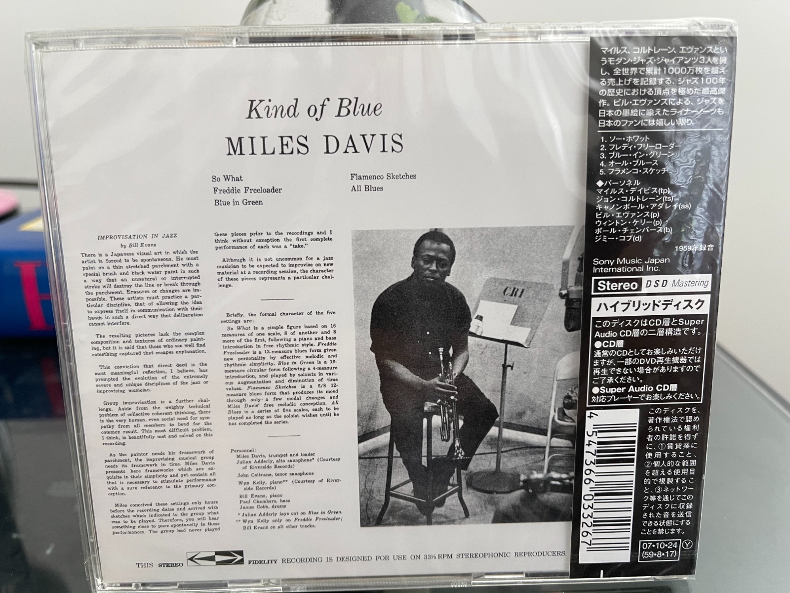 SOLD: FS: Miles Davis - Kind Of Blue - Sony Japan SACD - Vinyl, CD, and Blu-ray - StereoNET
