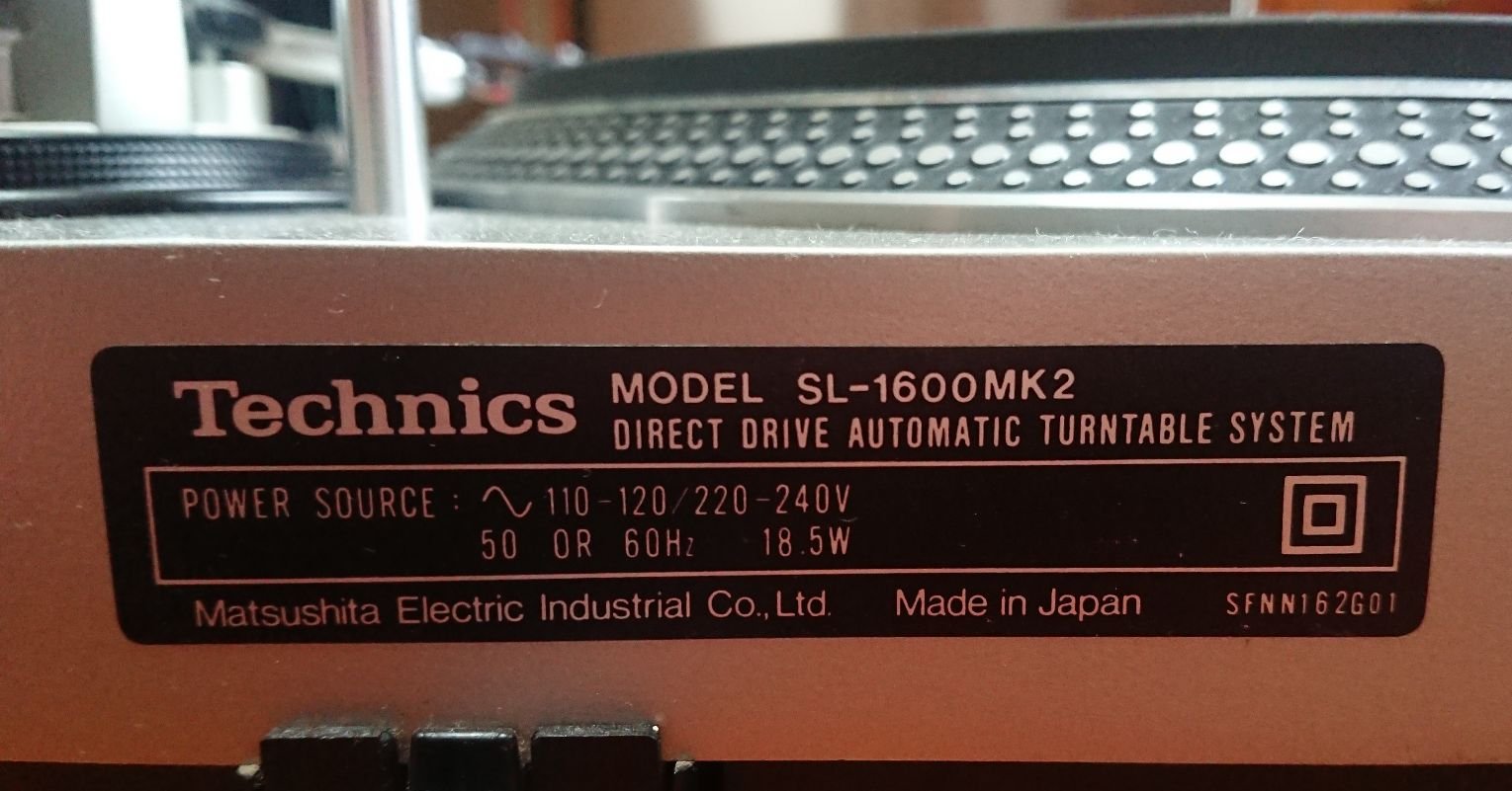 FS: Technics SL-1600 Mk.II - Stereo, Home Cinema, Headphones Components ...