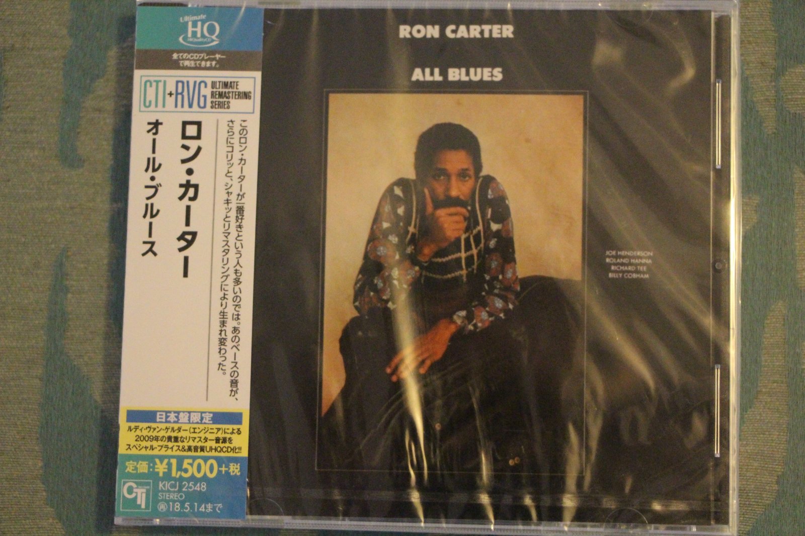 Ron Carter All Blues UHQCD |﻿ Vinyl, CD, and Blu-ray