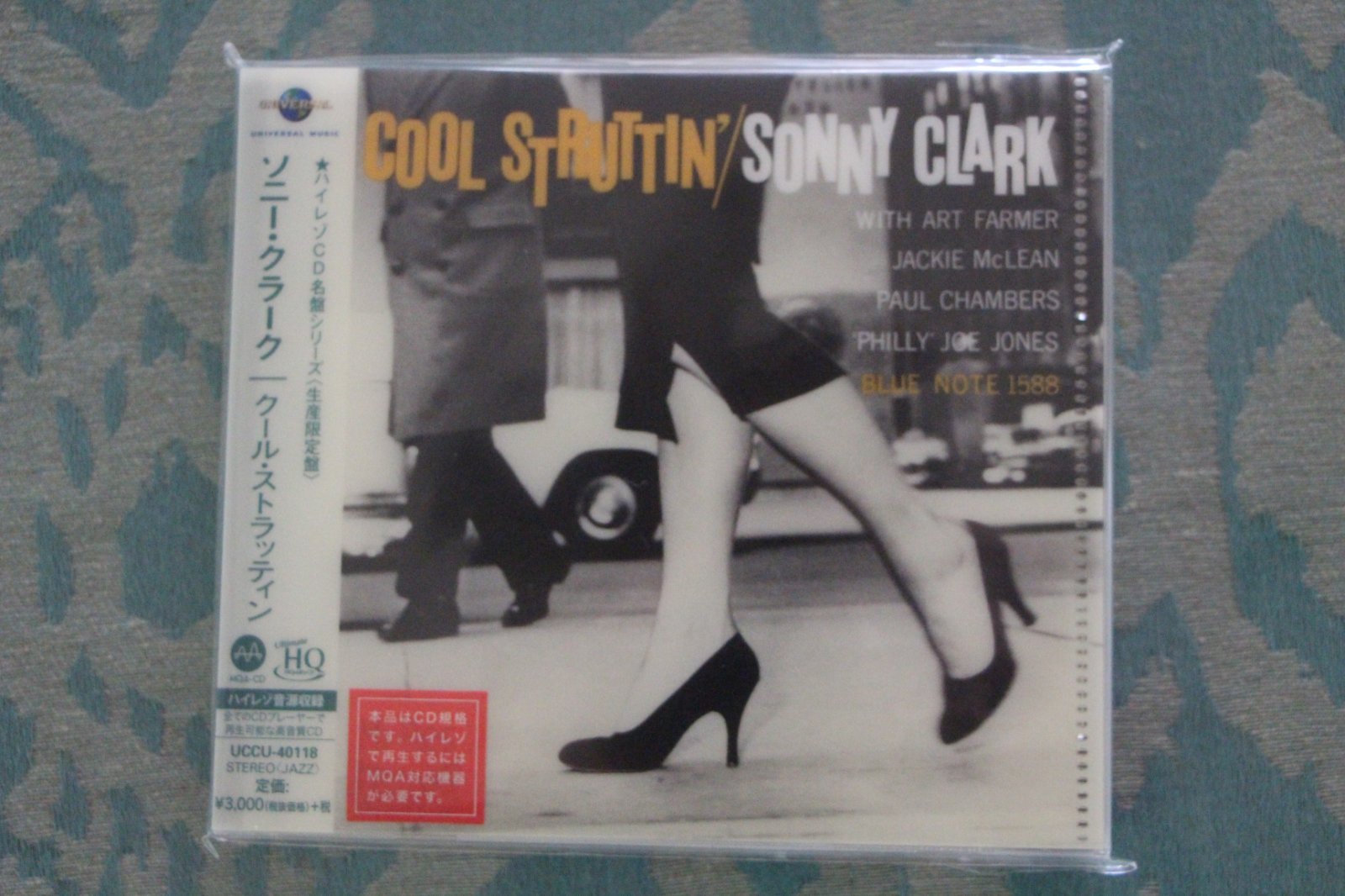 SOLD: Sonny Clark-Cool Struttin' UHQCD - Vinyl, CD, and Blu-ray - StereoNET