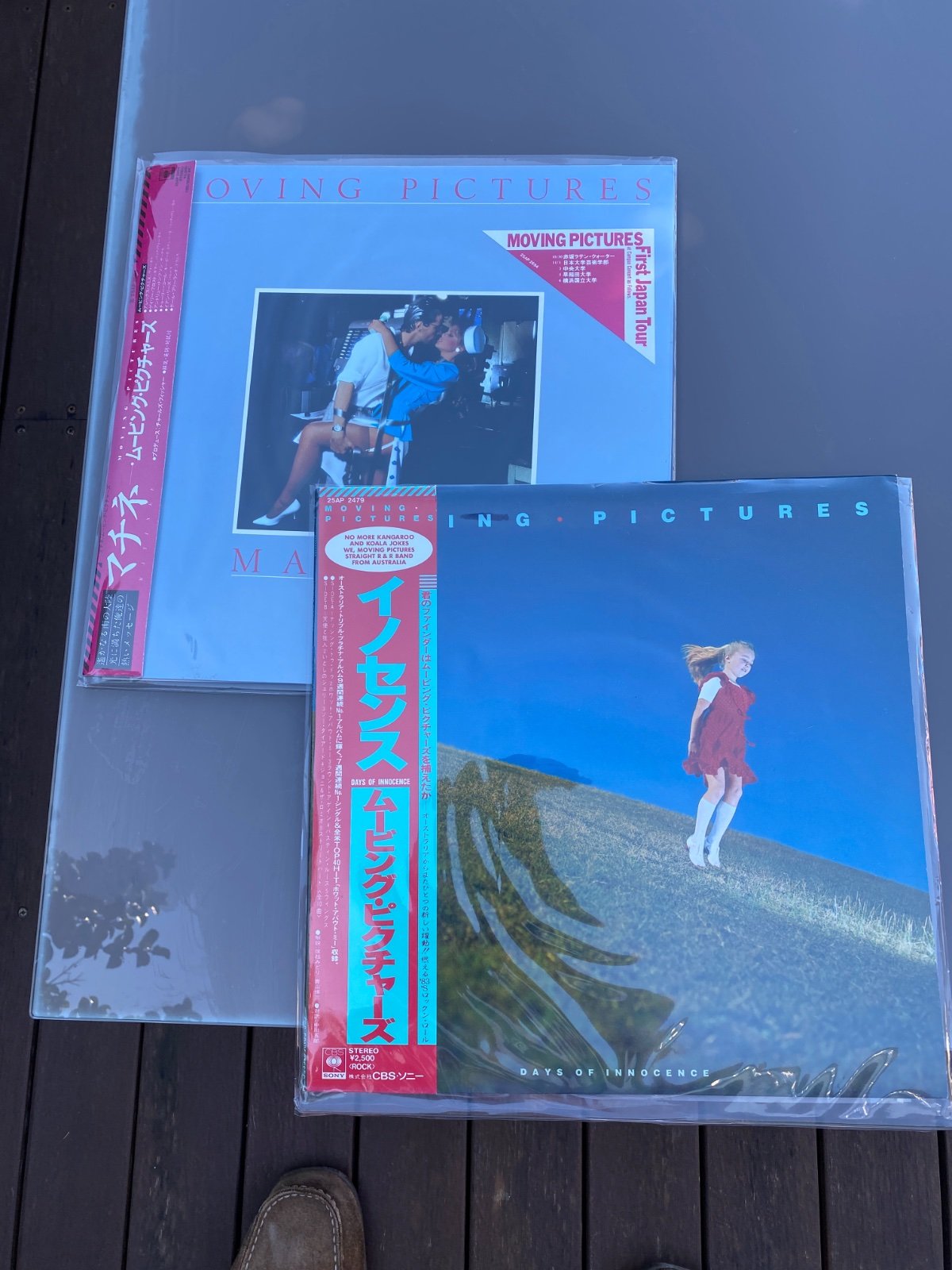 PRICE REDUCTION Moving Pictures, Matinee and Days Of Innocence ...