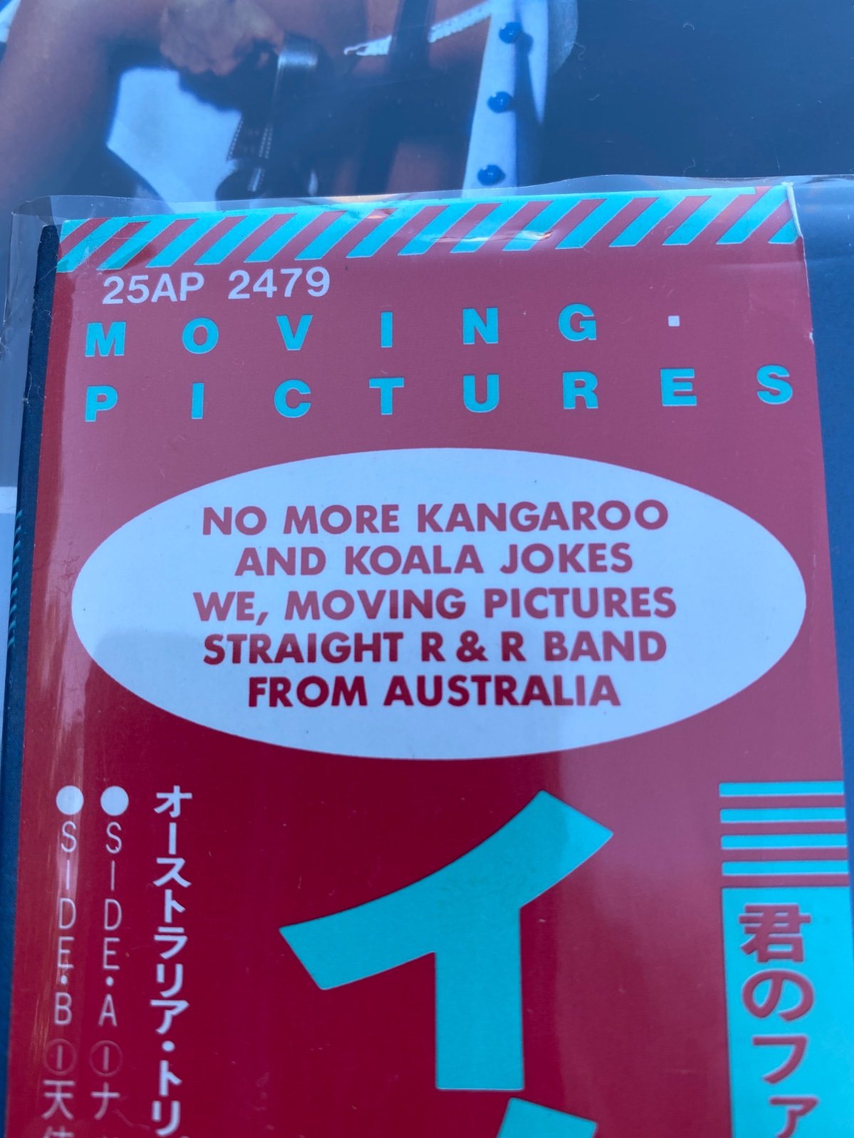 PRICE REDUCTION Moving Pictures, Matinee and Days Of Innocence ...