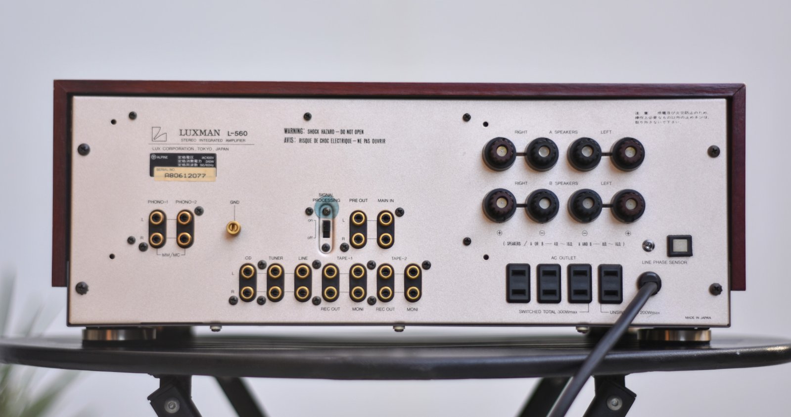 SOLD: SOLD: FS: LUXMAN L560 Integrated Amplifier Japan! FREE POST ...