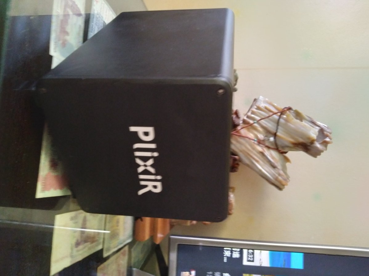 FS: PlixiR Cube 4 Balanced Power Conditioner - Hi-Fi and Cinema Cables & Accessories - StereoNET