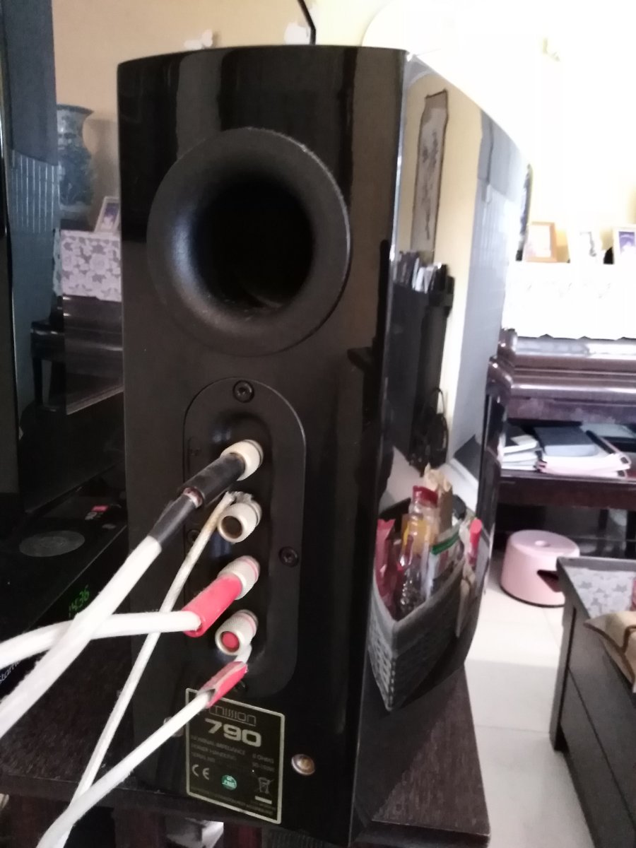 SOLD: FS: Mission 790 piano black - Stereo, Home Cinema, Headphones ...